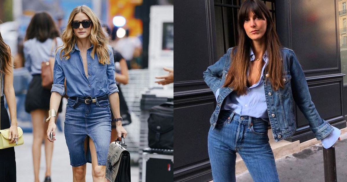 Denim on denim, el estilo que nunca dejará de usarse a pesar de los años