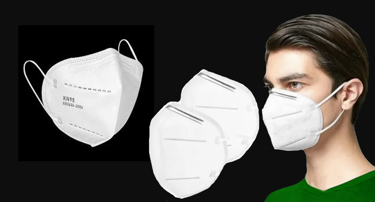 ¿Cuánto dura una mascarilla KN95 y cómo desinfectarla?