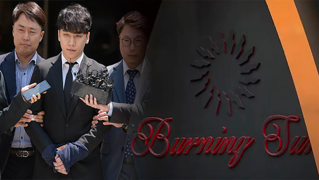 'Burning Sun' en SUB ESPAÑOL: LINK para ver documental COMPLETO sobre ...